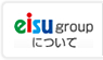 広告情報一覧｜中学・高校・大学受験｜進学塾・予備校のeisu ホームページ